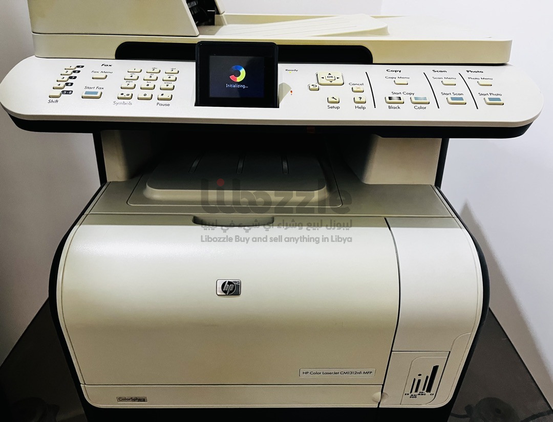 HP Color LaserJet CM1312nfi MFP | ليبوزل